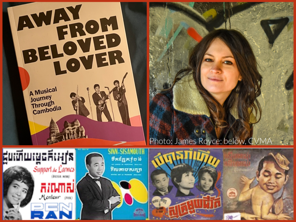 Away From Beloved Lover â€“ Dee Peyok's 60s Cambodian soundtrack - Ops ...